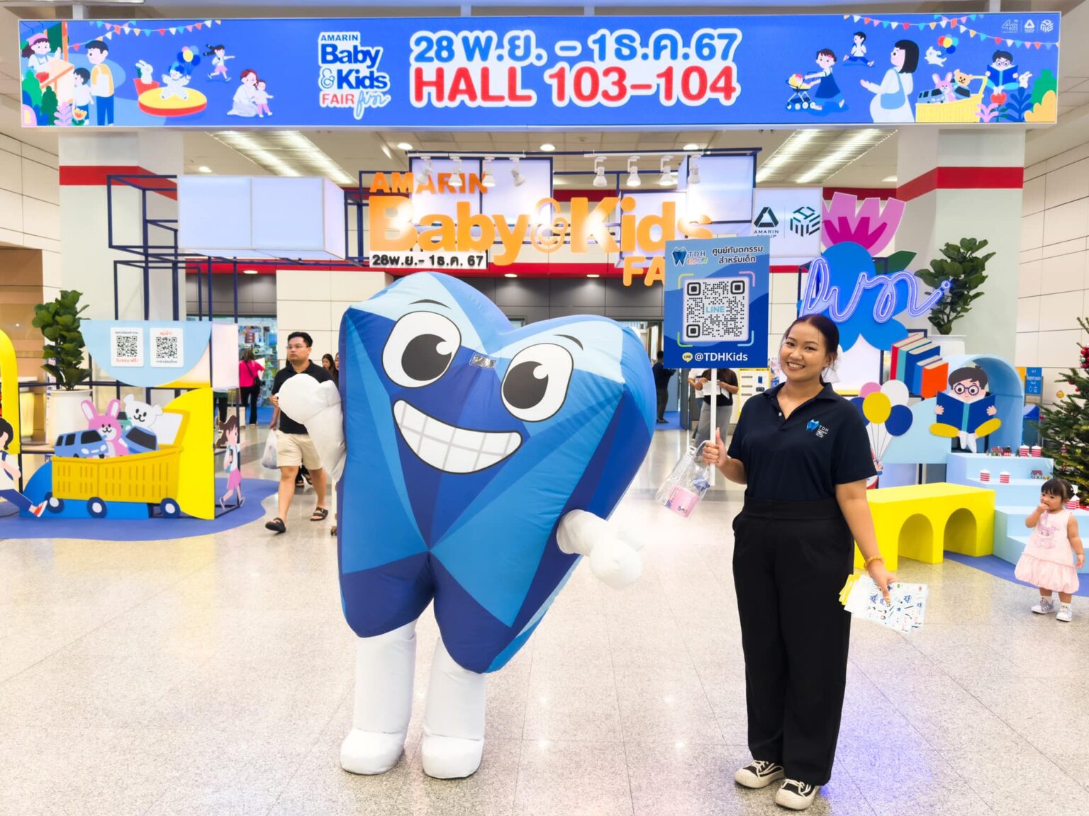 TDH Dental คลินิกทันตกรรมที่ดาราจัดฟันแบบใส Invisalign มากที่สุด