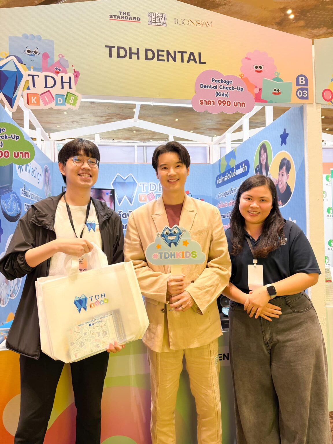 TDH Dental คลินิกทันตกรรมที่ดาราจัดฟันแบบใส Invisalign มากที่สุด