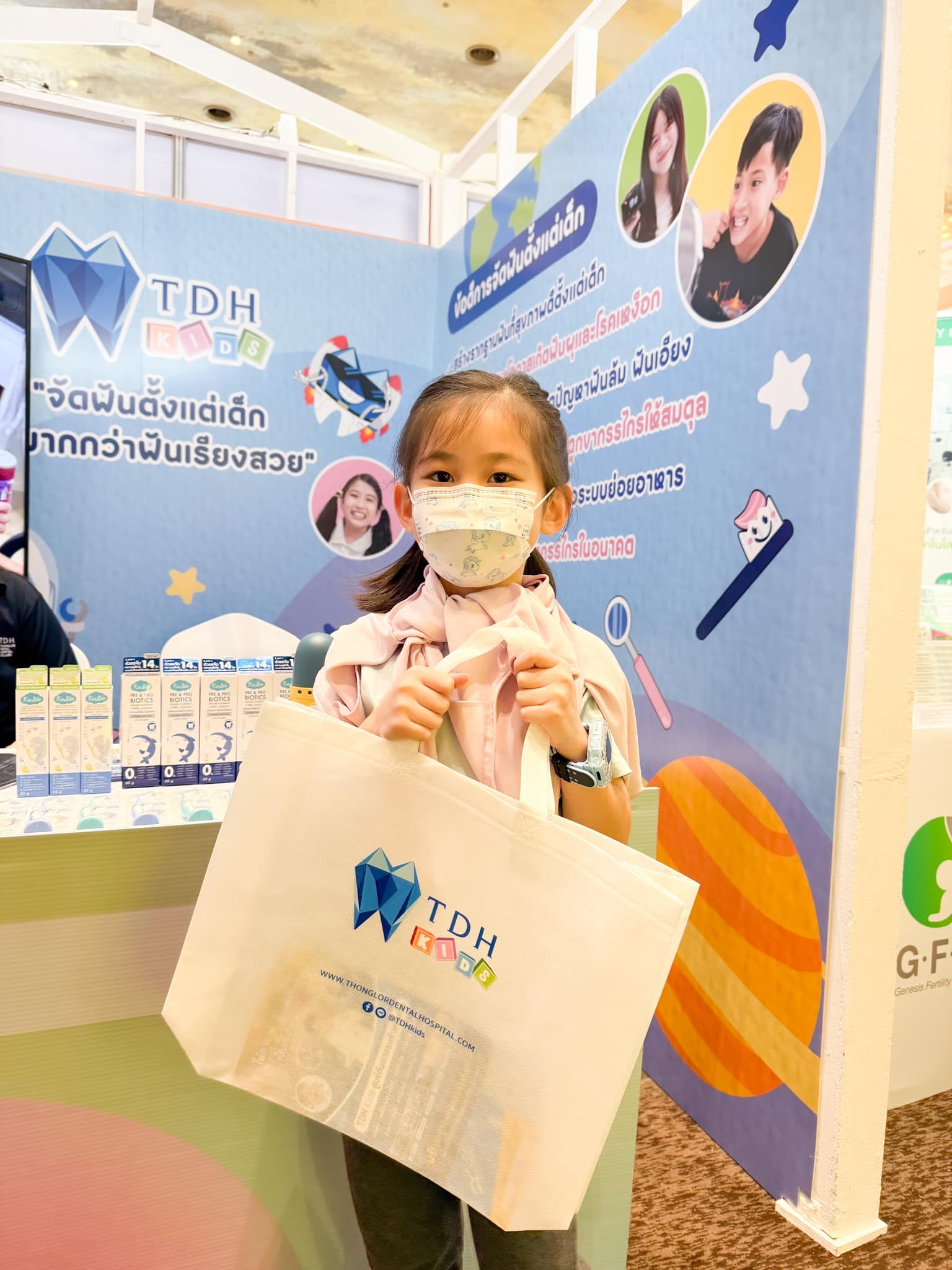 TDH Dental ร่วมออกบูธงาน 𝐀𝐥𝐩𝐡𝐚 𝐒𝐤𝐢𝐥𝐥𝐬 𝐒𝐮𝐦𝐦𝐢𝐭 𝟐𝟎𝟐𝟓 ณ ทรูไอคอน ฮอลล์ ชั้น ...