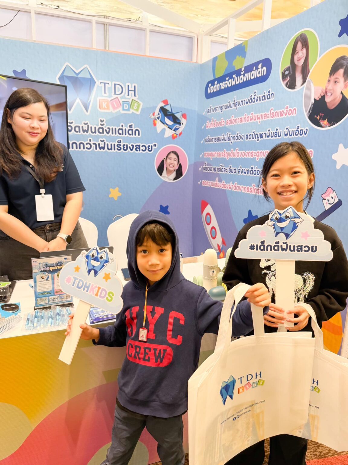 TDH Dental joins the booth at 𝐀𝐥𝐩𝐡𝐚 𝐒𝐤𝐢𝐥𝐥𝐬 𝐒𝐮𝐦𝐦𝐢𝐭 𝟐𝟎𝟐𝟓 at True Icon ...